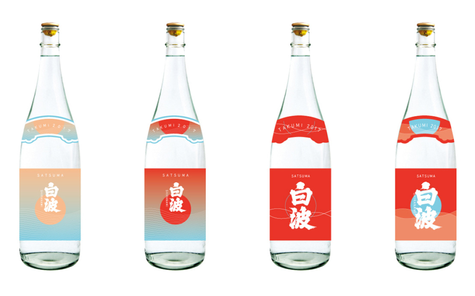 Shochu bottle label redesign - Judi DESIGN